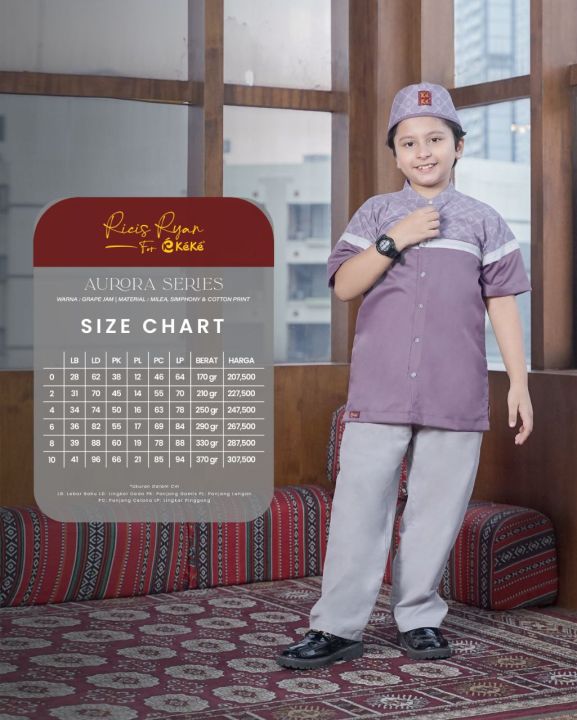 Sarimbit Keke Aurora Series Gamis dan Koko Anak Grape Jam (Ungu ...