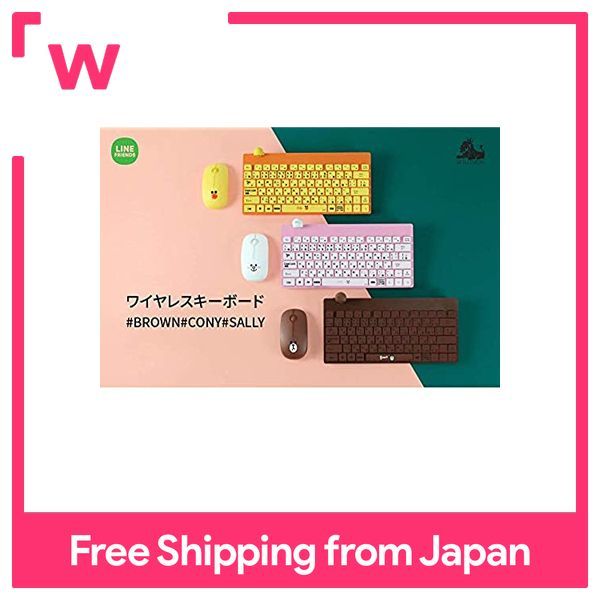 LINE FRIENDS LINE Wireless Keyboard Connie White RKB-LF-CN | Lazada PH