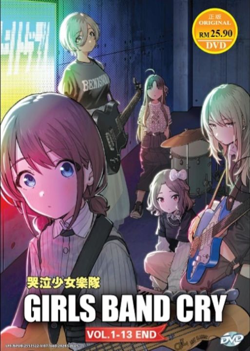 Girls Band Cry Complete Anime DVD 哭泣少女乐队 | Lazada
