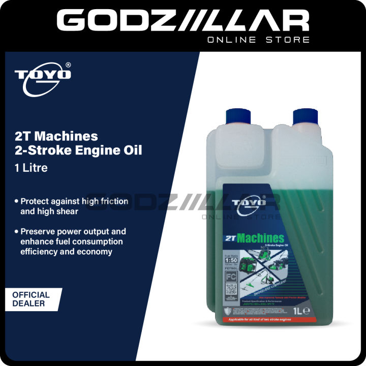 Toyo-G 2T 2-Strokes 1Liter Engine Oil Lubricant Oil Machine Oil | Lazada