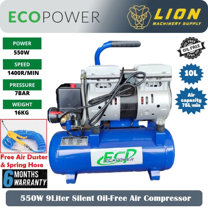 ECOPOWER 550W 9Liter Silent Oil-Free Air Compressor IBL9LOS - Free Air ...