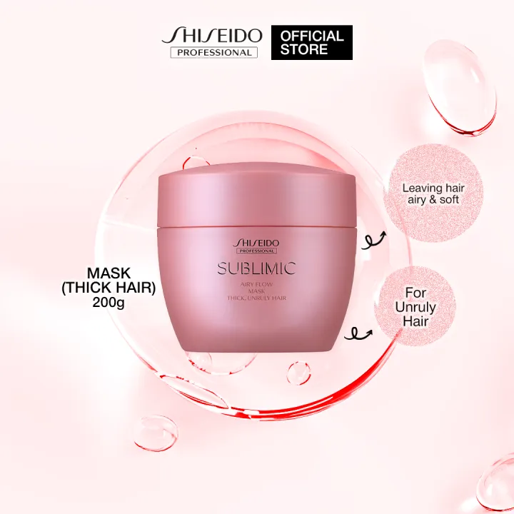 SHISEIDO PROFESSIONAL SUBLIMIC AIRY FLOW MASK (THICK HAIR) 200G [FOR ...