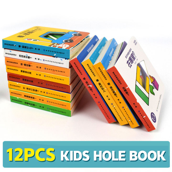 12 Books/Set Cognition Books with Hole Early Educational Book for kid ...