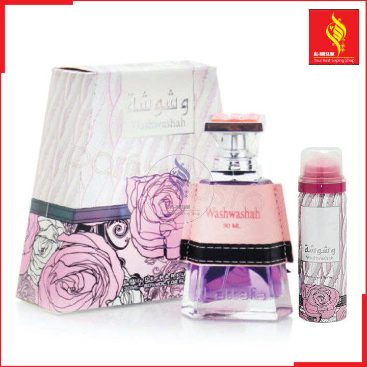 Washwasha Lattafa Perfumes for women 100ml Washwasha Lattafa Perfumes ...