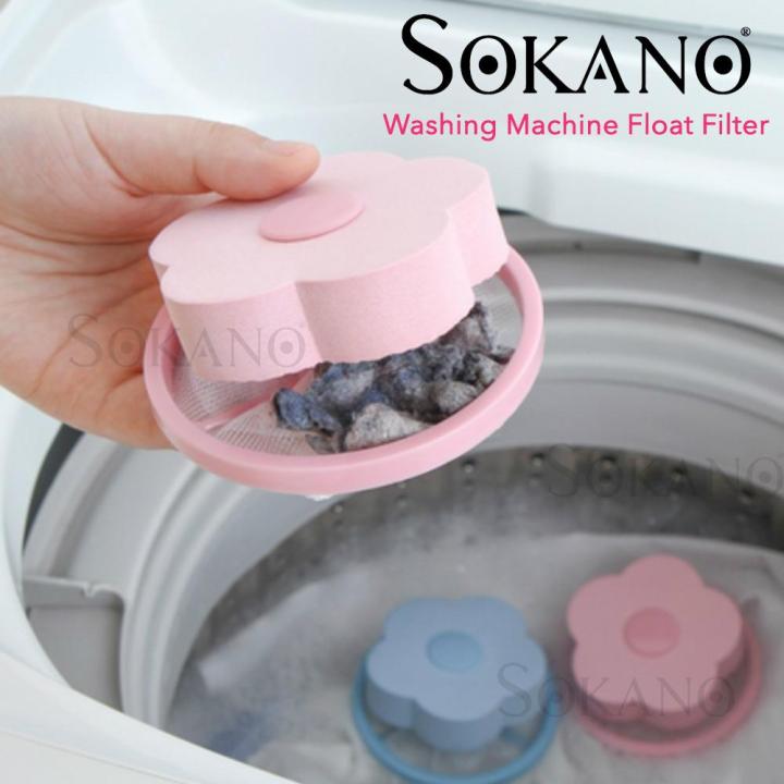 SOKANO Flower Type Washing Machine Float Filter Bag Filter Hair Remover ...
