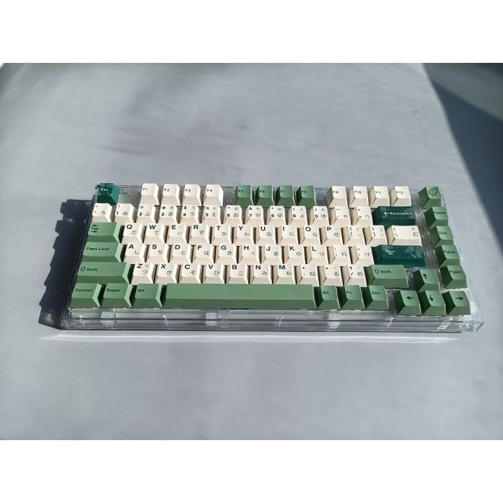 COD 128 Keys GMK Botanical PBT Keycap Cherry Profile DYE-SUB Japanese ...