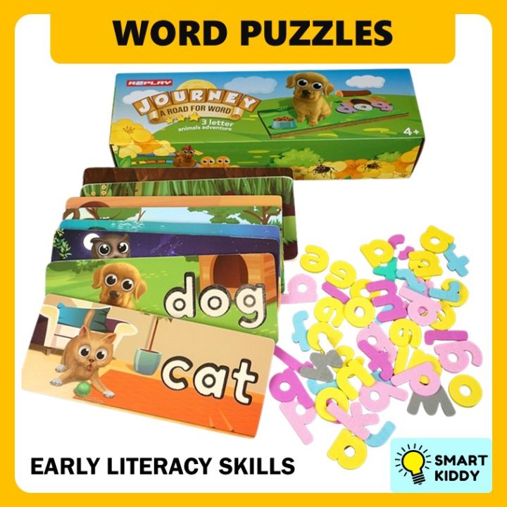 Wooden Puzzle for Kids Educational Toys for Kids Word Puzzle for kids ...