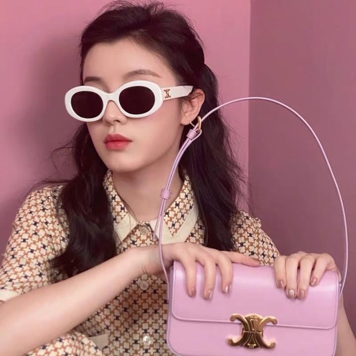 WX orders goods to make up the difference, postage to make up the difference | Lazada PH