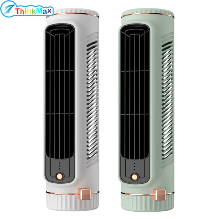 Quiet Desktop Tower Fans Portable Bladeless USB Rechargeable Desk Fan ...