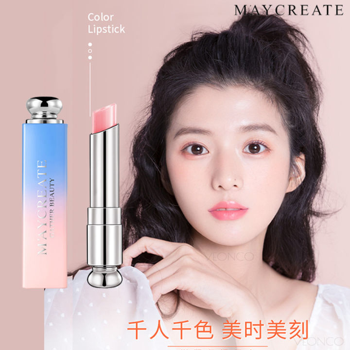 MAYCREATE Gincu💄健美创研渐变口红 Maycreate Beauty Bright Crystal Jelly Lipstick ...