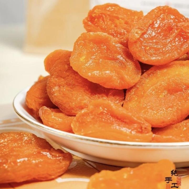 Authentic bamboo salt loquat, original flavor, throat moistening fruit ...