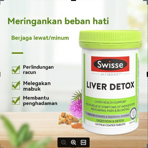 Swisse Ultiboost High Strength Milk Thistle (120 Tablets)-PDD | Lazada