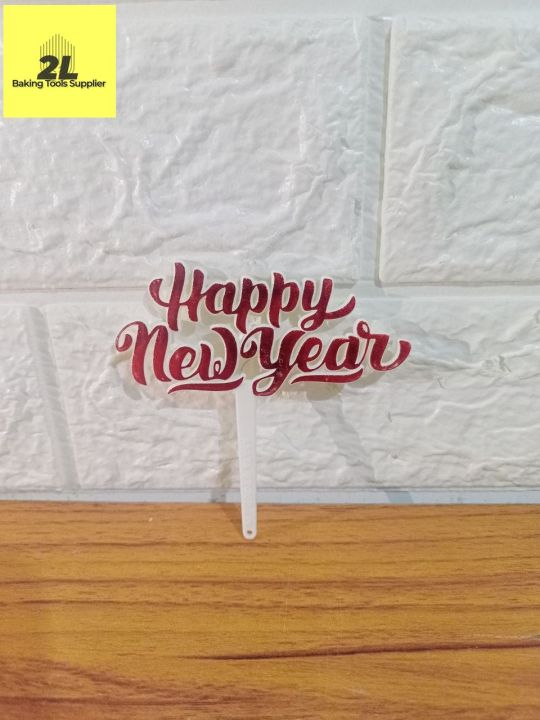 Topper tusuk topper hiasan kue tart cupcake puding selamat tahun baru ...