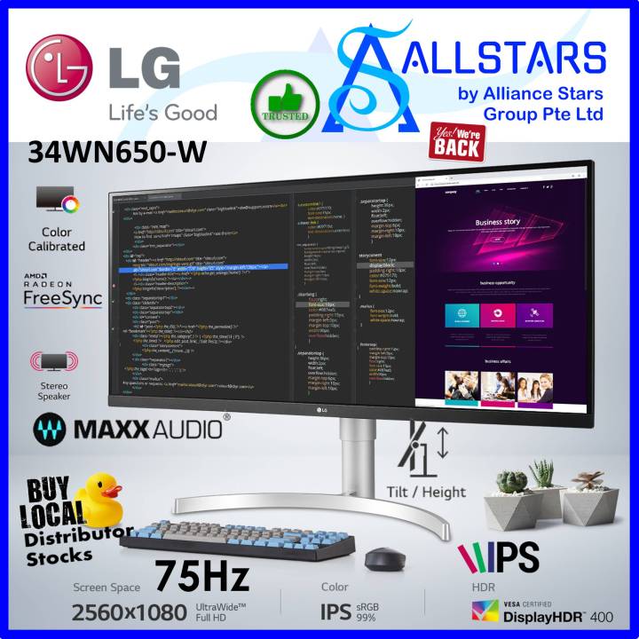 (ALLSTARS : We are Back / Screen Promo) LG 34WN650-W / 34WN650 34 inch ...
