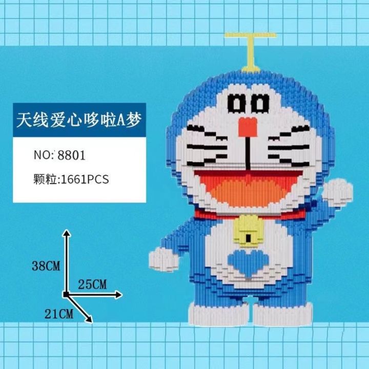 Bộ lego doraemon xếp hình 3d doremon chong chóng 38cm Bộ lắp ghép chú ...