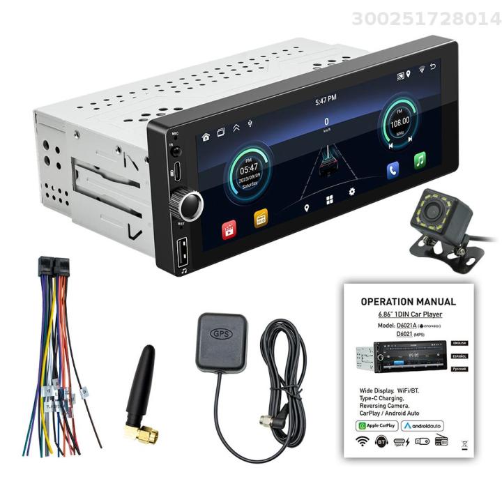 Android 13 Car Stereo Single-Din GPS Navigation with 6.86 Inch ...