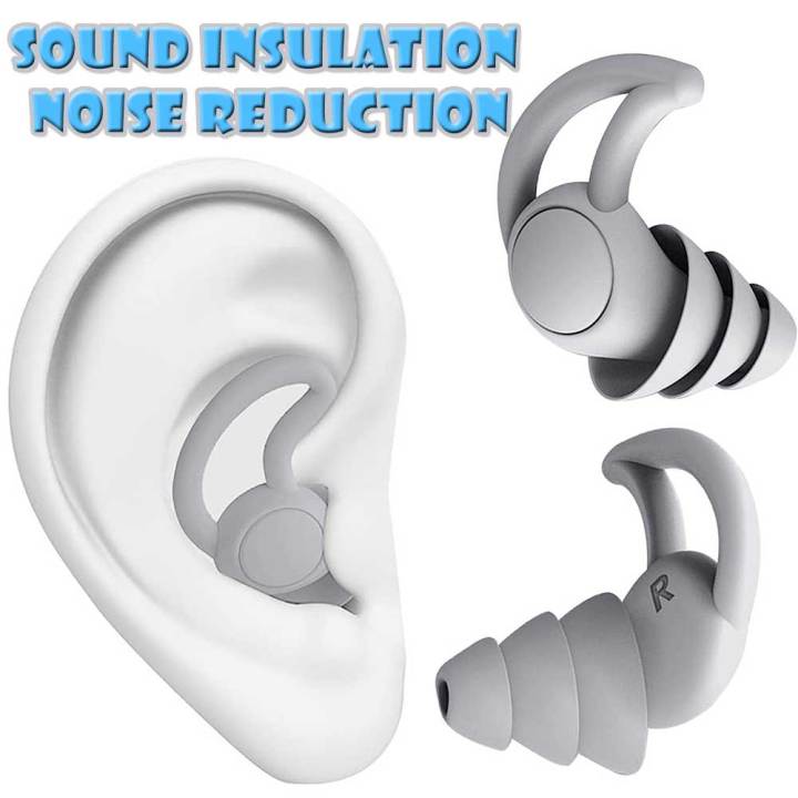 Silicone Sleeping Ear Plugs Sound Insulation Ear Protection Earplugs ... Silicone Sleeping Ear Plugs Sound Insulation Ear Protection Earplugs ...