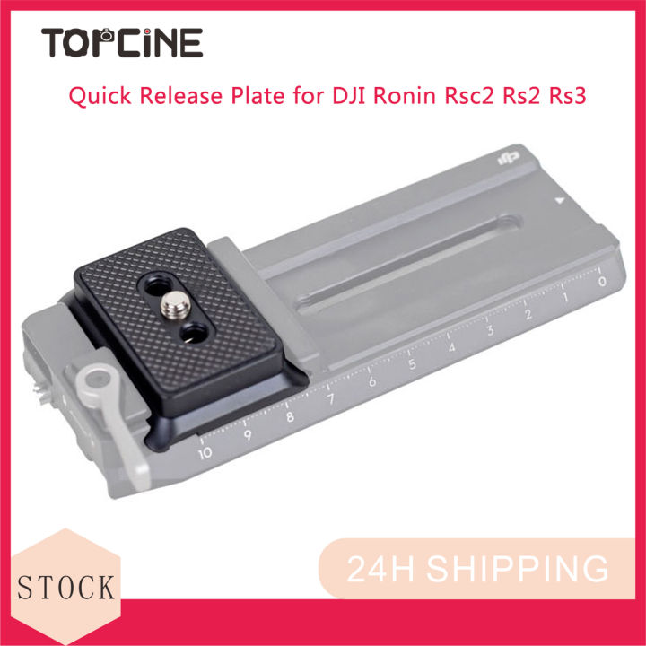 Topcine Quick Release Plate for DJI Ronin Rsc2 Rs2 Rs3 Gimbal, Tripod ...