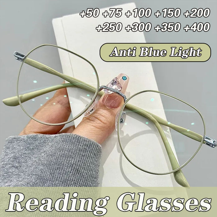 at5 6 Colors Anti Blue Light Reading Glasses +50 +75 +400 Presbyopia ...