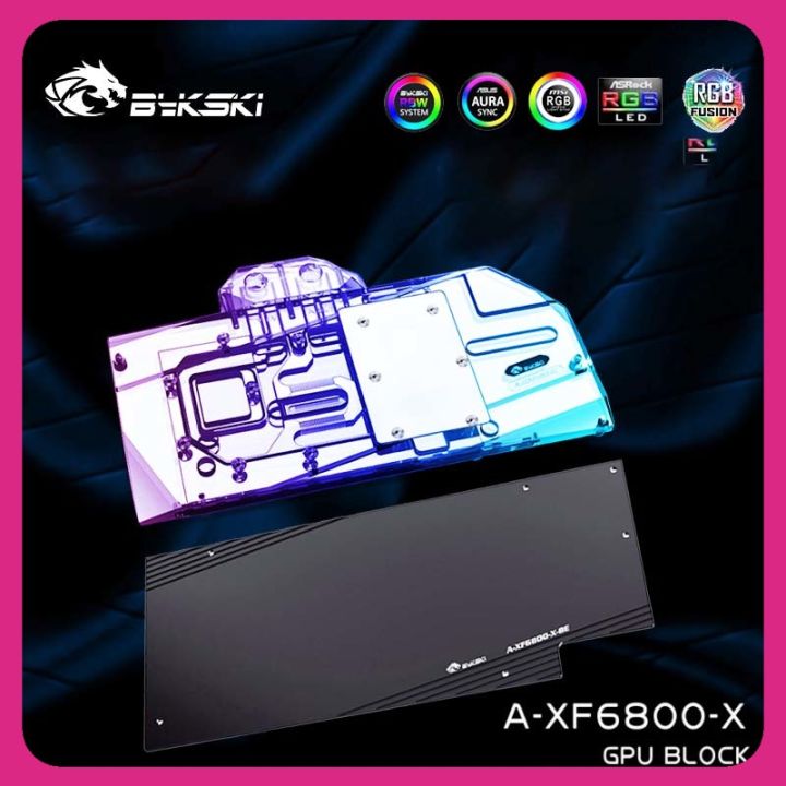 Bykski A-XF6800-X,Full Cover GPU Water Block For XFX Radeon RX 6800 XT ...