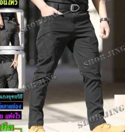 กางเกงtactical ผ้ายืด IX9 [Polyester +Spendex ] ผู้ชาย กางเกงทหาร น้ำหนักเบาสบายๆ ยืดหยุ่น แห้ง ...