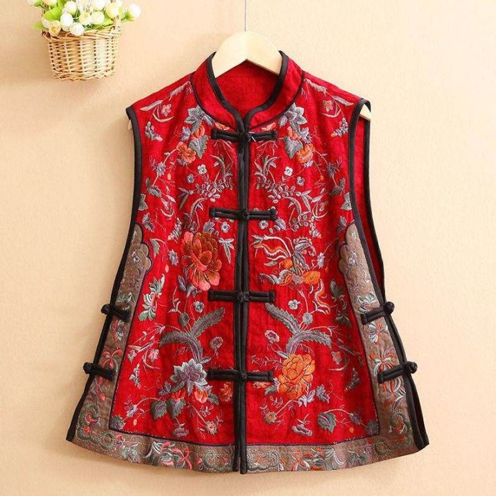Joso 2024 Traditional Chinese Women Vintage Elegant Vests Flower ...