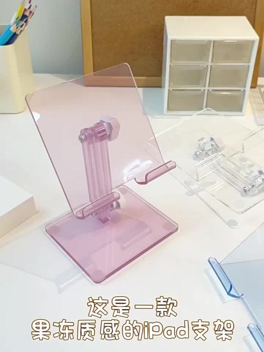 Fixed Acrylic Desktop Mobile Phone Stand Live Lazy Stand Tablet ...