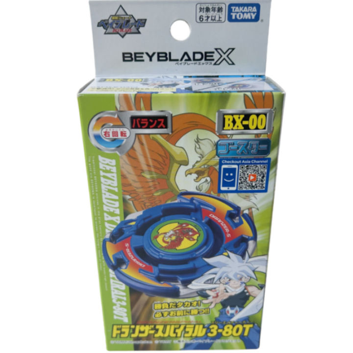 Takara Tomy Beyblade X BX-00 Booster Dranzer Spiral 3-80T | Lazada PH