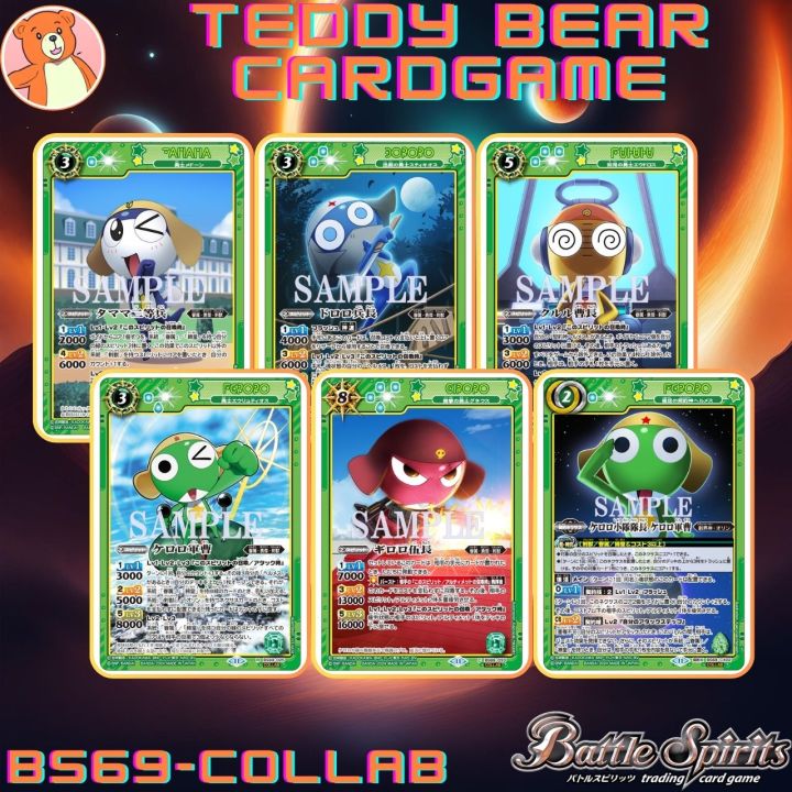 Battle Spirits(JP)BS69: Invasion of the Origins Single Card (Collab) | Lazada.co.th