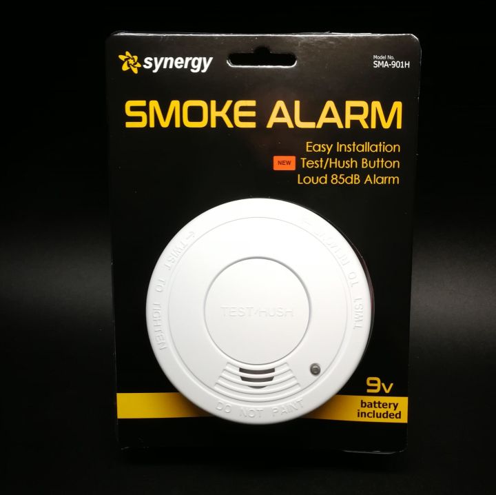 Synergy Smoke Alarm (SMA-901) | Lazada PH