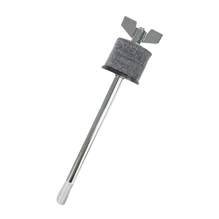 Cymbal Stacker Mount Connecting Arm Cymbal Stacker Mount Cymbal Boom ...