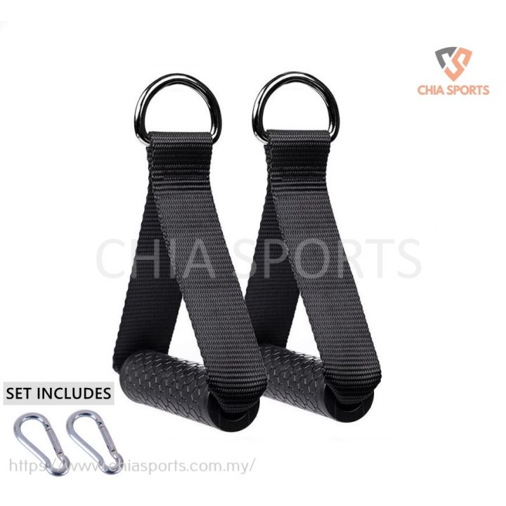1 pc Upgraded Stirrup Handle Exercise Grip Tricep Rope Strap Cable ...