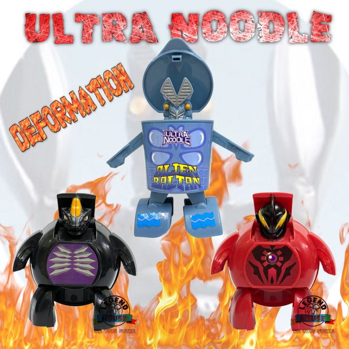 Super Hero Ultraman Monster Alien Baltan Gomora Belial Figure Ultra ...