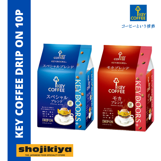 Key Coffee Drip On 10P | Lazada