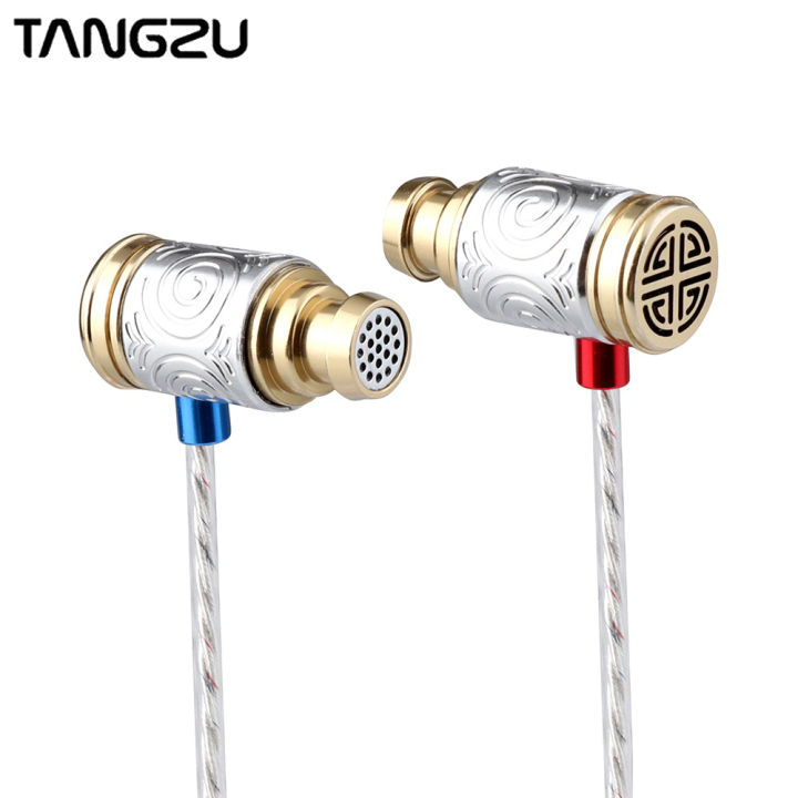TANGZU Princess Changle Metal In-ear Monitor Earbuds 16 Ohm 3.5mm HIFI ...