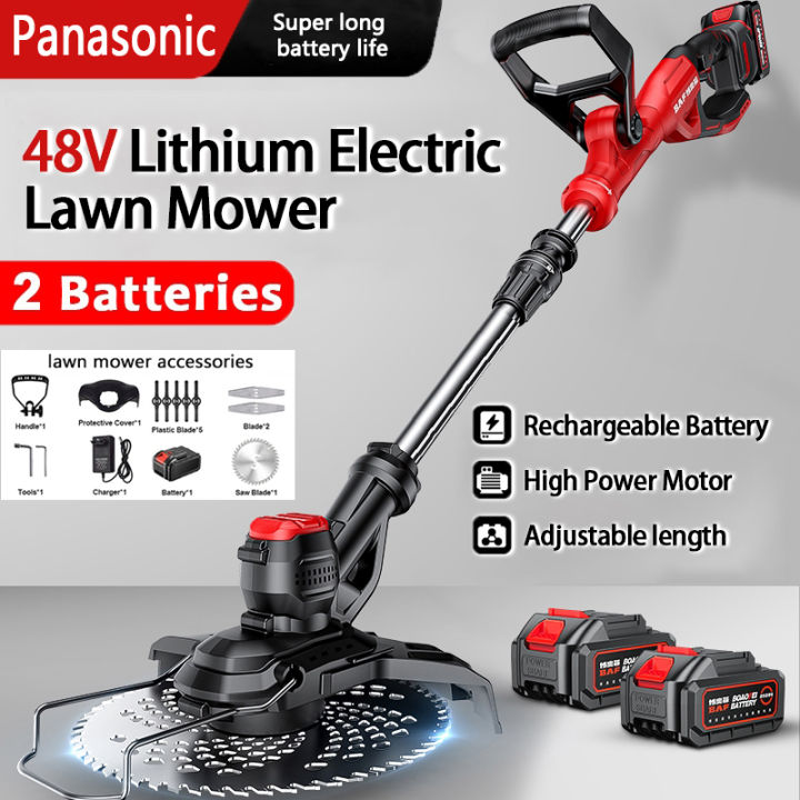 Panasonic Portable Lawn Mower 48V/24V Cordless Grass Cutter Adjustable ...