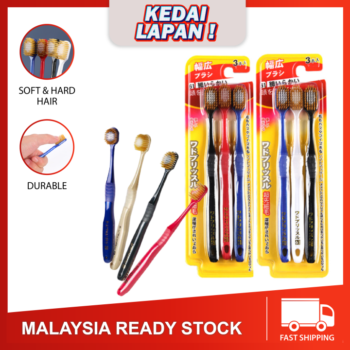 Single Pack/Double Packs/Three Packs/Four Packs Japanese Wide-Head ...