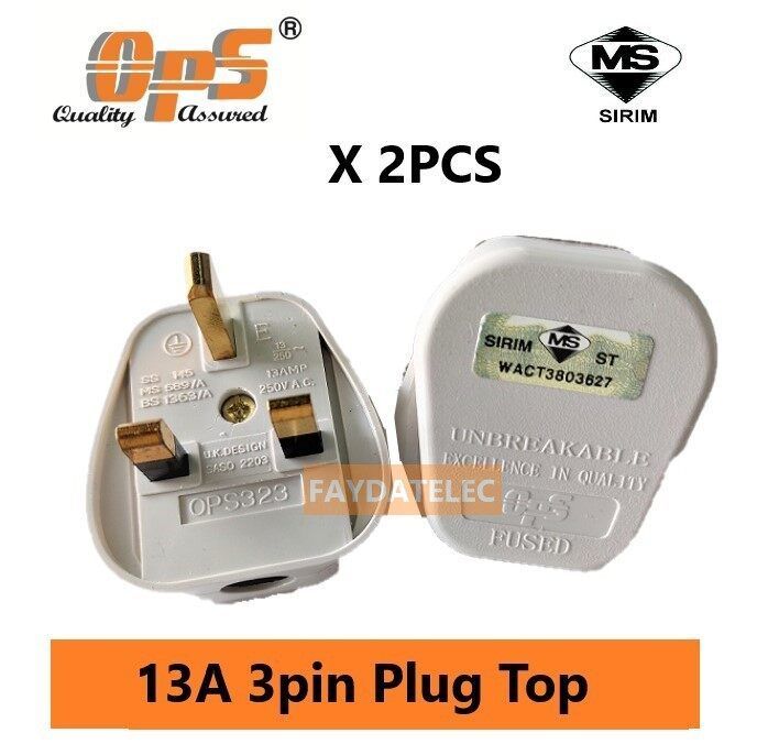 2PCS OPS 13A PLUG TOP (SIRIM APPROVED) | Lazada