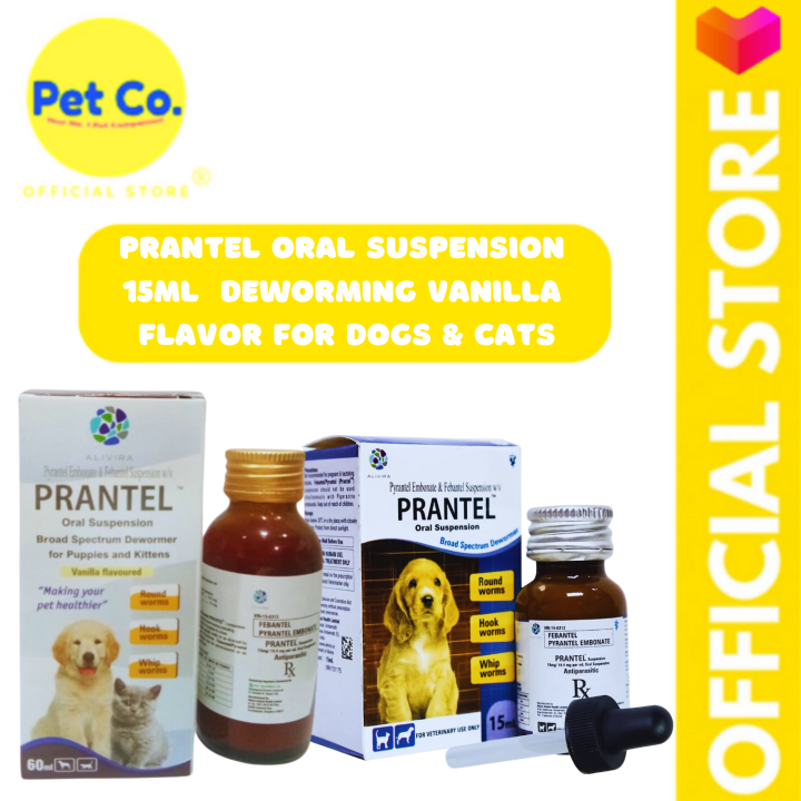 PRANTEL ORAL SUSPENSION 15ML DEWORMING | Lazada PH