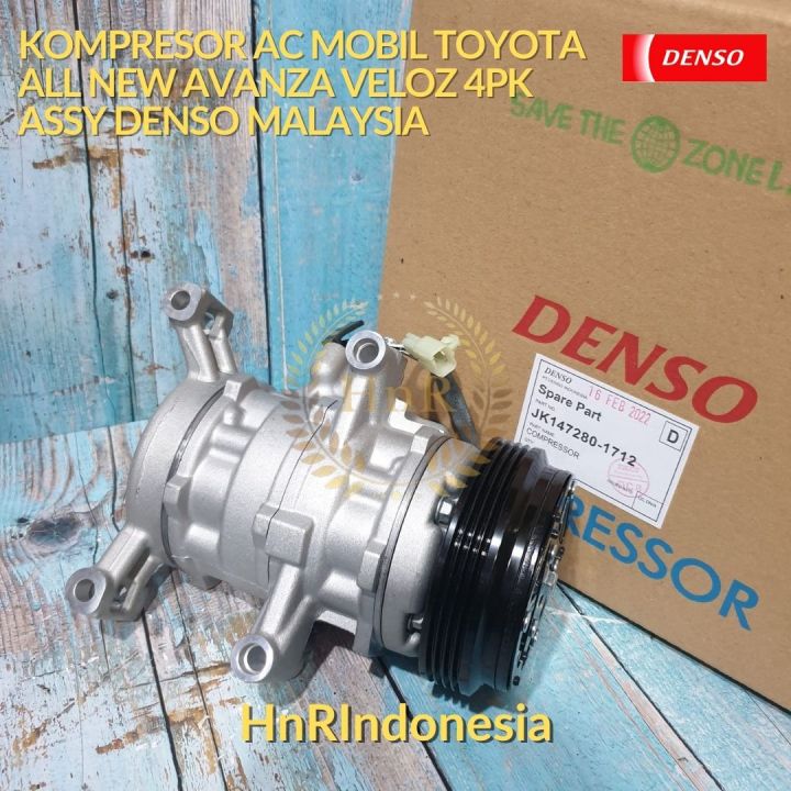 KOMPRESOR VELOZ DAN ALL NEW AVANZA 1300 cc ASSY LENGKAP PULLY 4 PK ...
