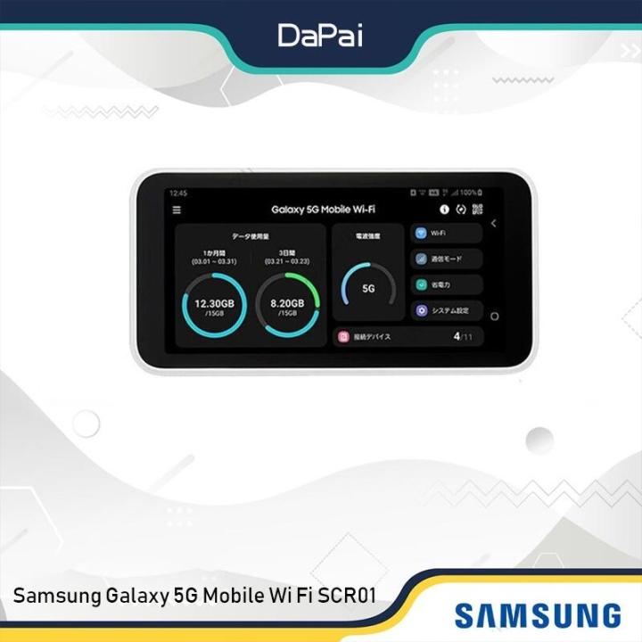Samsung Galaxy 5G Mobile Wi Fi SCR01 5g 4g Wireless Router Portable WiFi mif | Lazada.co.th