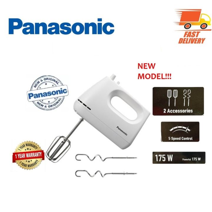 Panasonic Hand Mixer MK-GH3 | Lazada