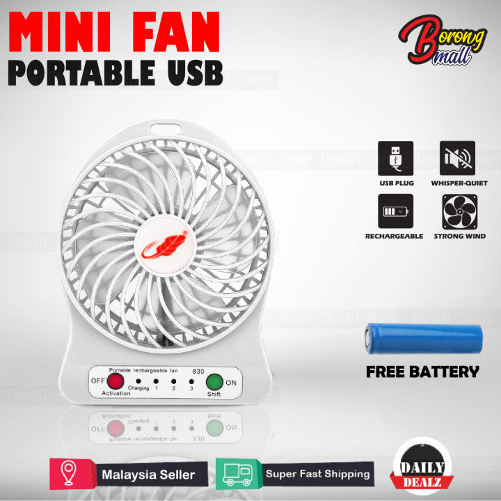 Mini Rechargeable USB Portable Cooler Fan 3 Speeds | Lazada