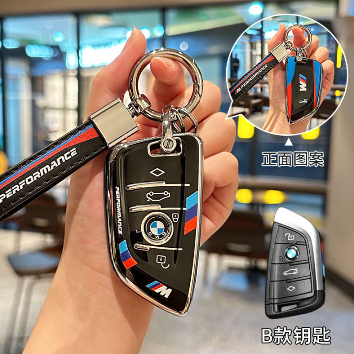 TPU Car Key Case Cover for BMW X3 X5 X6 F30 F34 F10 F20 G20 G30 G01 G02 ...