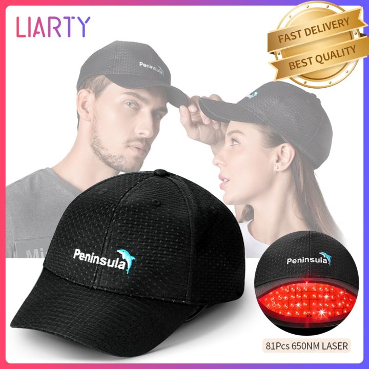 LIARTY Hair Grow Cap Smart Operation Physical Treatment Hair Grows ...