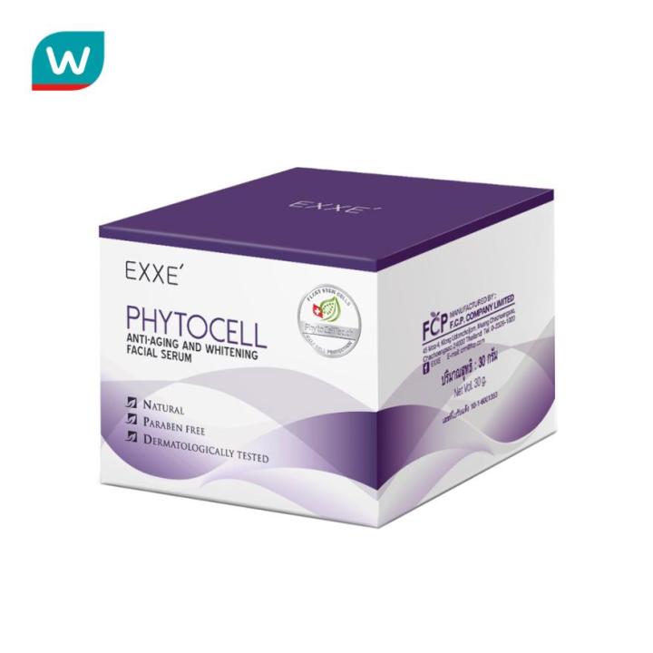 Exxe เอ็กซ์เซ่ ไฟโตเซลล์ แอนตี้ เอจจิ้ง แอนด์ ไวท์เทนนิ่ง เฟเชียล ซีรั่ม 30 กรัม | Lazada.co.th