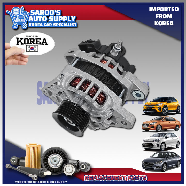 Alternator For Accent (19-24) , Reina (19-24) , Soluto (19-24) , Stonic ...
