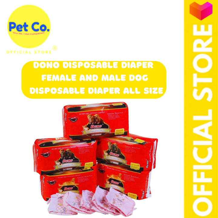 DONO DIAPER FEMALE ALL SIZE PER PIECE | Lazada PH