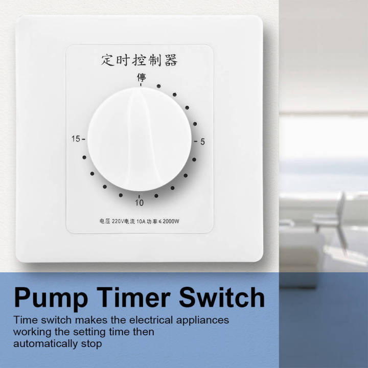 220V 15Minutes Water Pump Timer Mechanical Countdown Indoor Intelligent ...