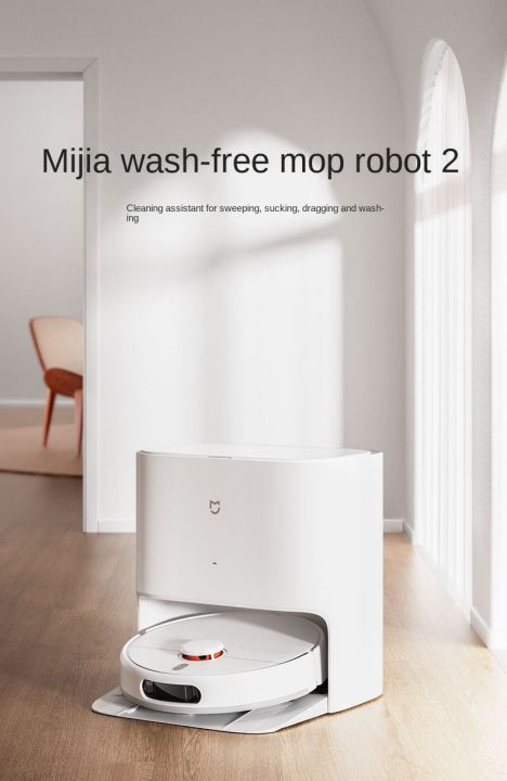 XIAOMI MIJIA Clean Cleaning Robot 2 Sweep And Mop In One Vacuum Three-In-One Mopping Smart Self ...